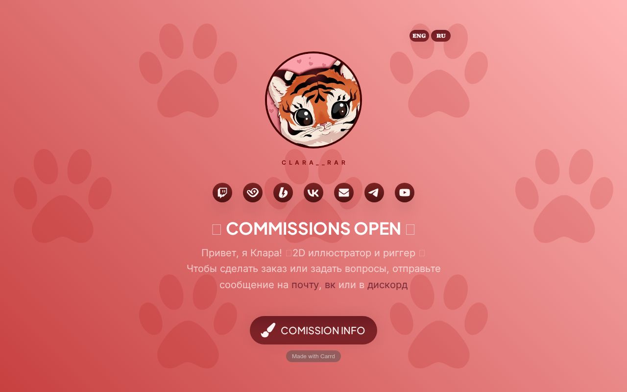 clara__rar_ru